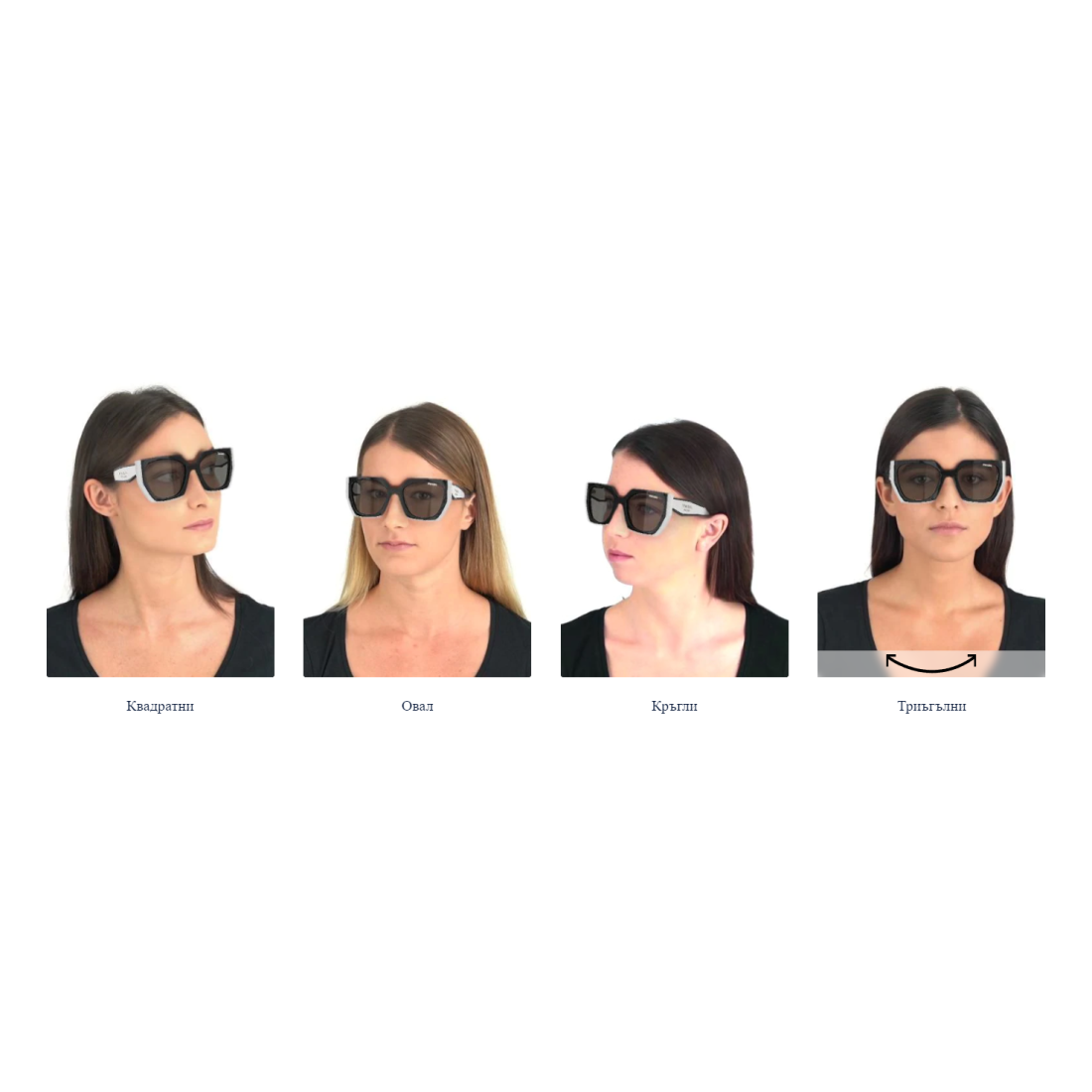 Prada PR 15WS 09Q5S0 - Sunglasses-shop.bg