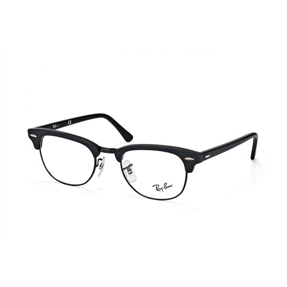 Ray-Ban Clubmaster RX 5154 2077 - Sunglasses-shop.bg